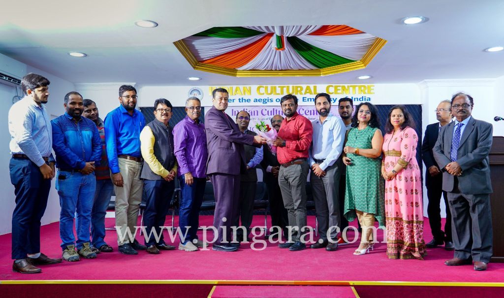 Pingara Doha Qatar Karnataka Sangha Qatar Honors The Outgoing